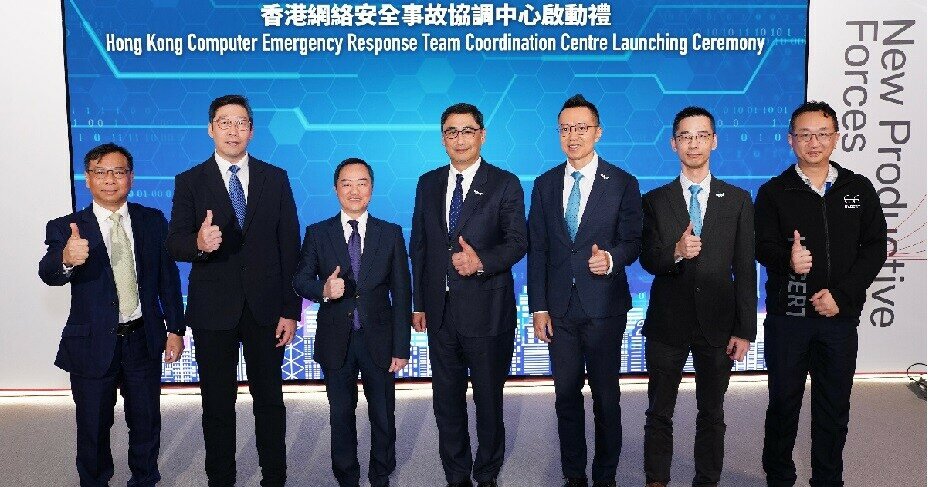 HKCERT Security Newsletter (July 2024 Issue)