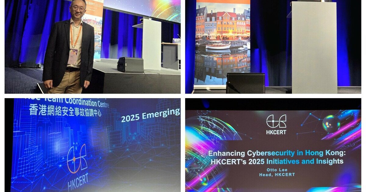 HKCERT Security Newsletter (August 2025 Issue)